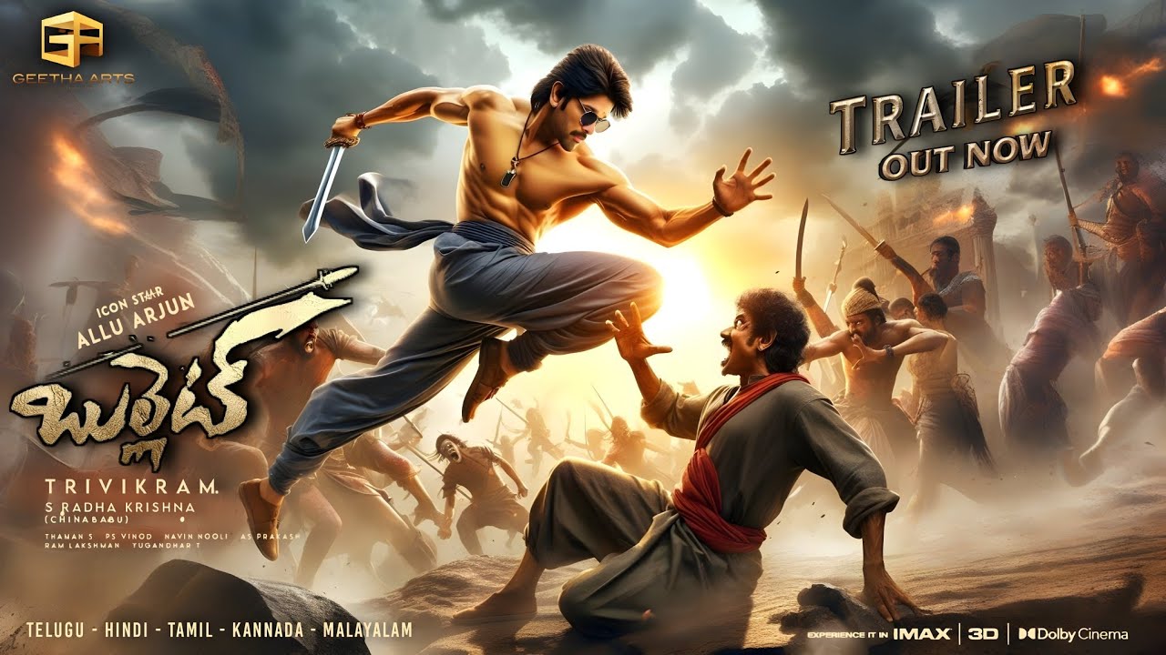 BULLET - Allu Arjun Intro First Look Teaser|Bullet Official Teaser|Allu ...