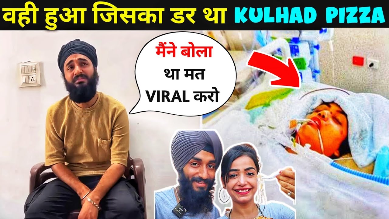 kulhad pizza couple viral video today | kulhad pizza viral mms please ...