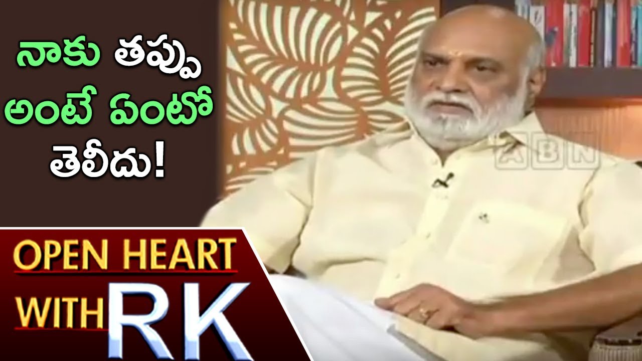 Director K Raghavendra Rao Over His Strength And Weakness | Open Heart ...