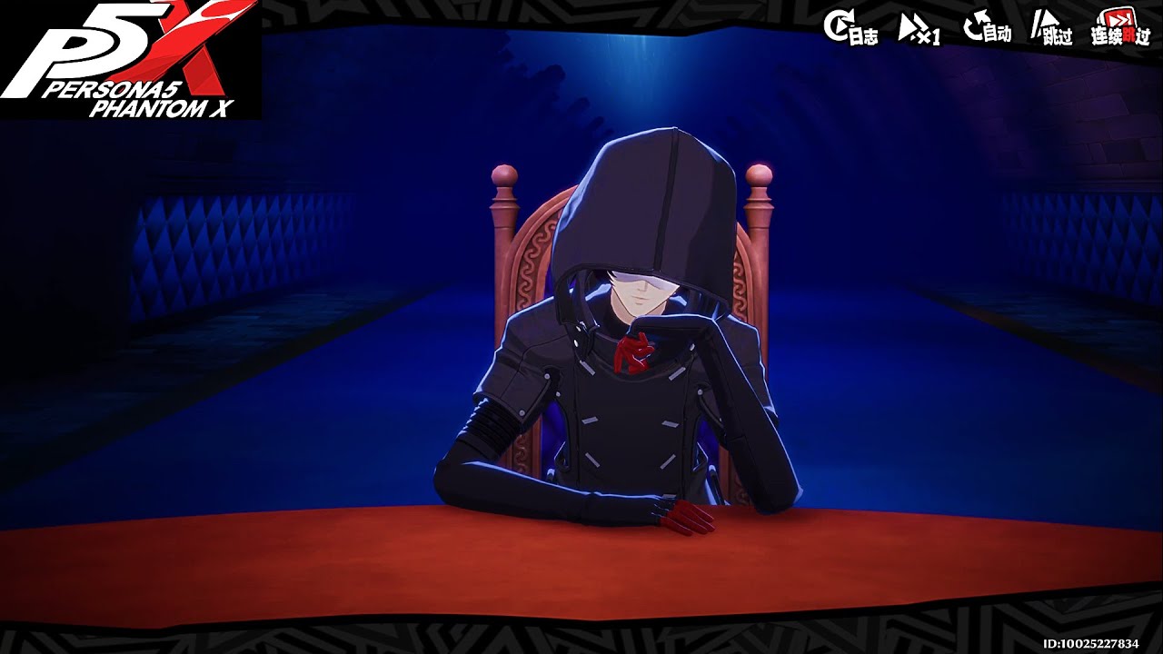 Sus Igor - Persona 5 The Phantom X - YouTube