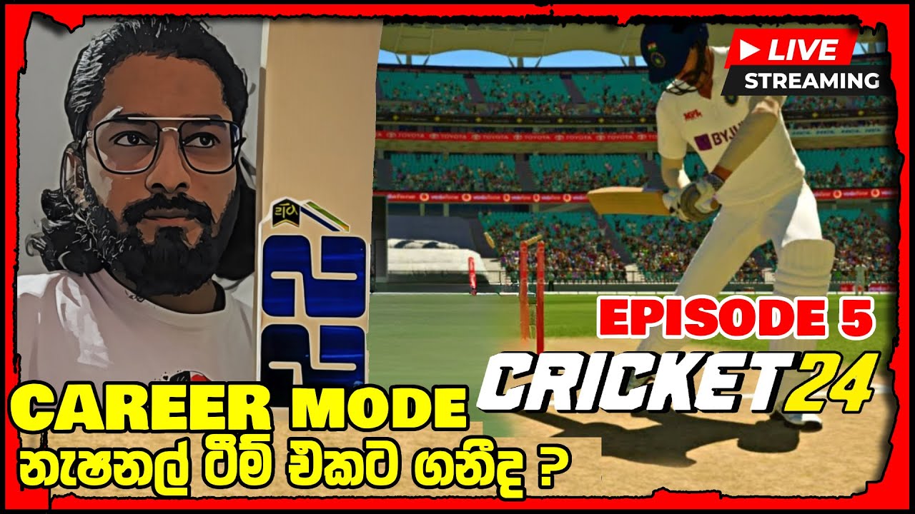 Cricket 24 Career Mode | ජාතික කණ්ඩායමට | Cricket 24 Live Gameplay ...