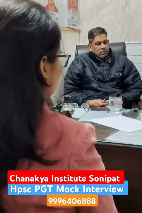 Hpsc Pgt interview preparation| Hpsc Pgt mock interview| Hpsc pgt - YouTube