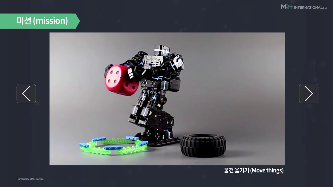 Humanoid Robot LINE Core m PR video - YouTube