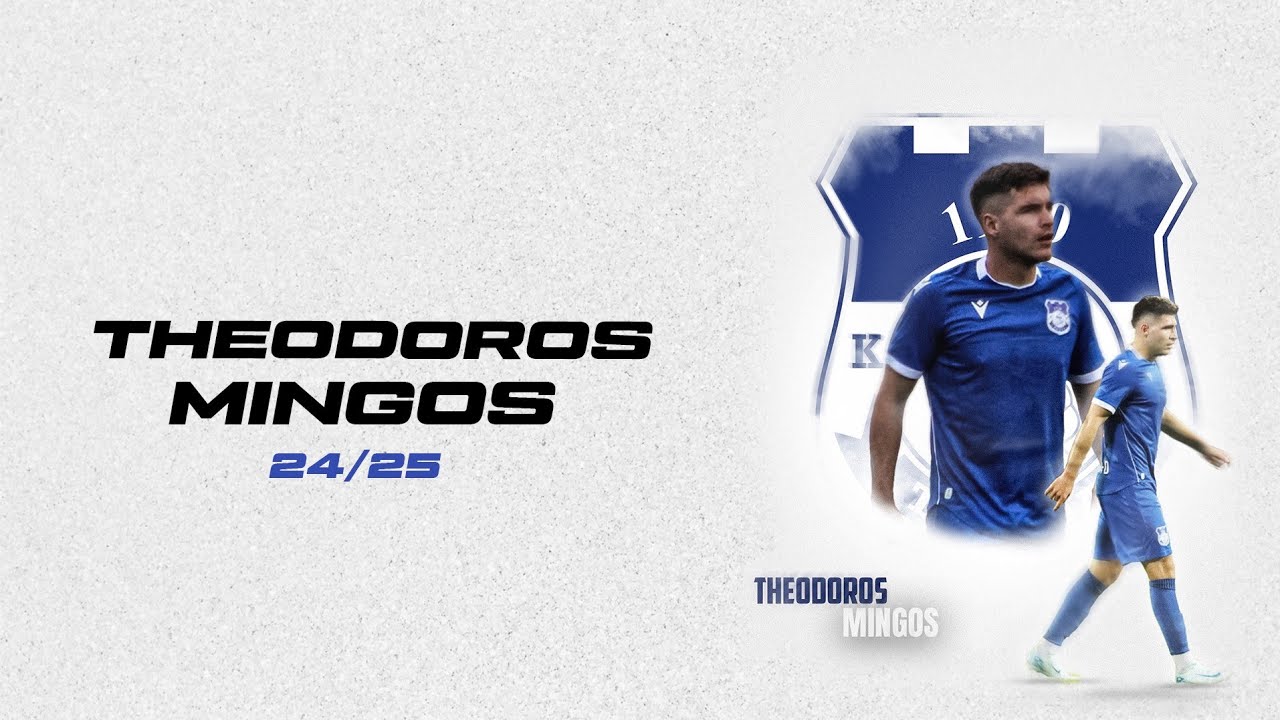 Thodoris Mingos |2024/25| Highlights - YouTube