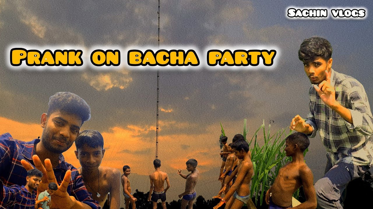 PRANK ON BACCHA PARTY || बच्चा पार्टी पर मज़ाक😆 DEKHO BACCHA LOG KA ...