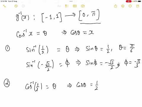 Sine inverse function - YouTube