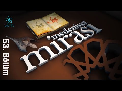 İslam Düşüncesinde Tevhid İnancı | Dr. Hisham Altalib - Medeniyet Mirası (53. Bölüm)