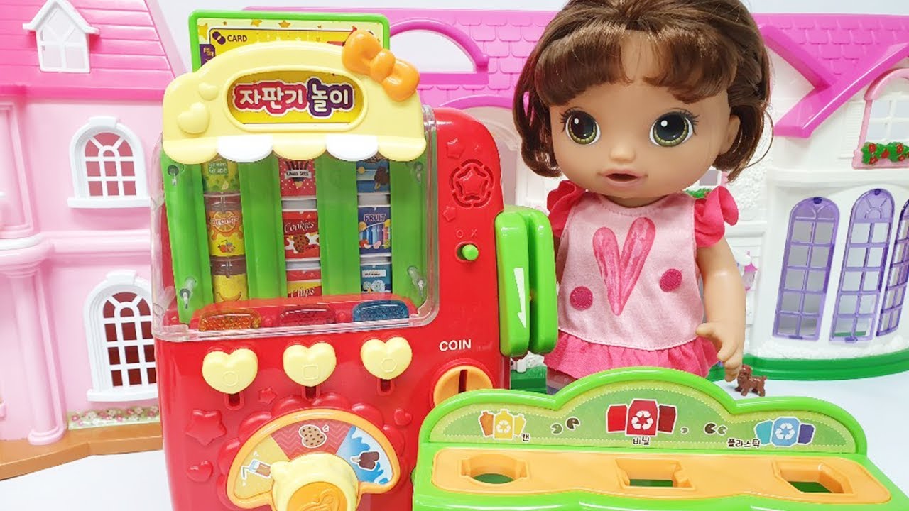 Baby alive play Vending machine game with fun music -toy magic - YouTube