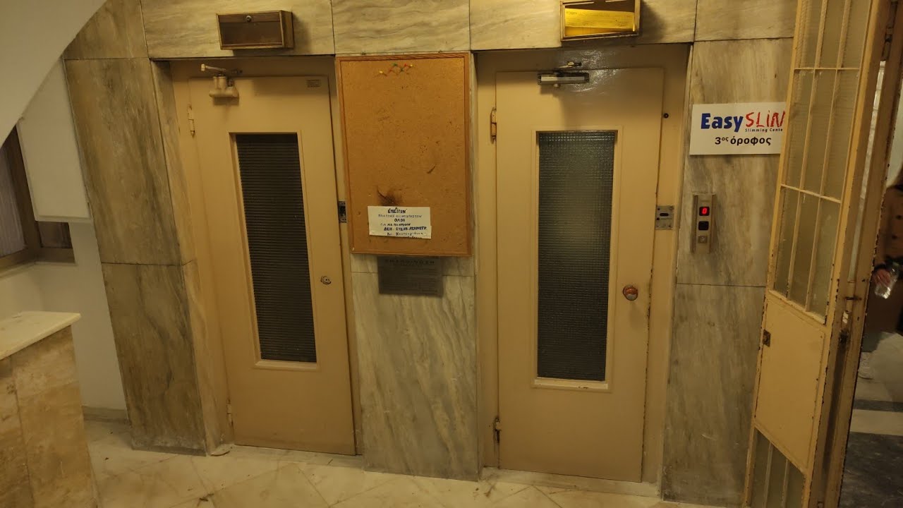 2 Old Schindler elevators (second elevator modernized by Stager) in ...