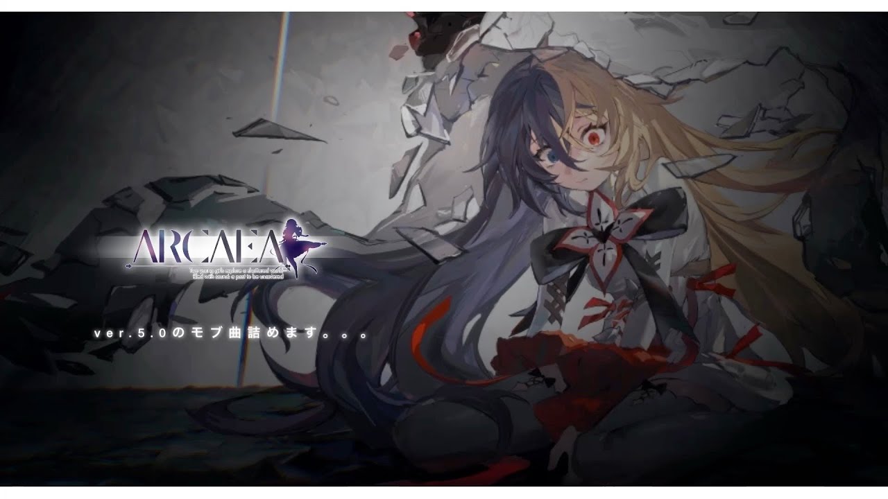 #028「【Arcaea】Arghena以外のver5.0新曲FTR-10以下とりま全PMする。【音ゲー】」 - YouTube