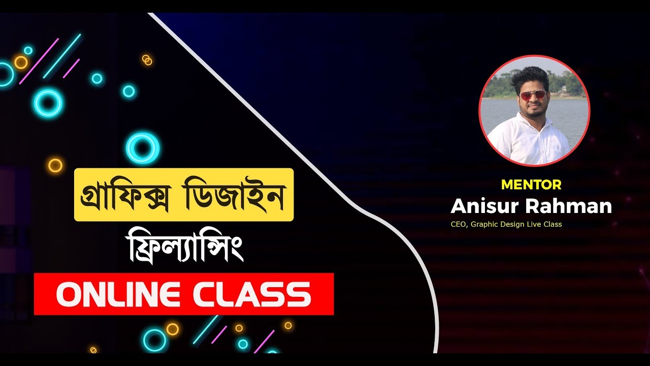 Graphic Design Freelancing 20th Live Class 03 - YouTube