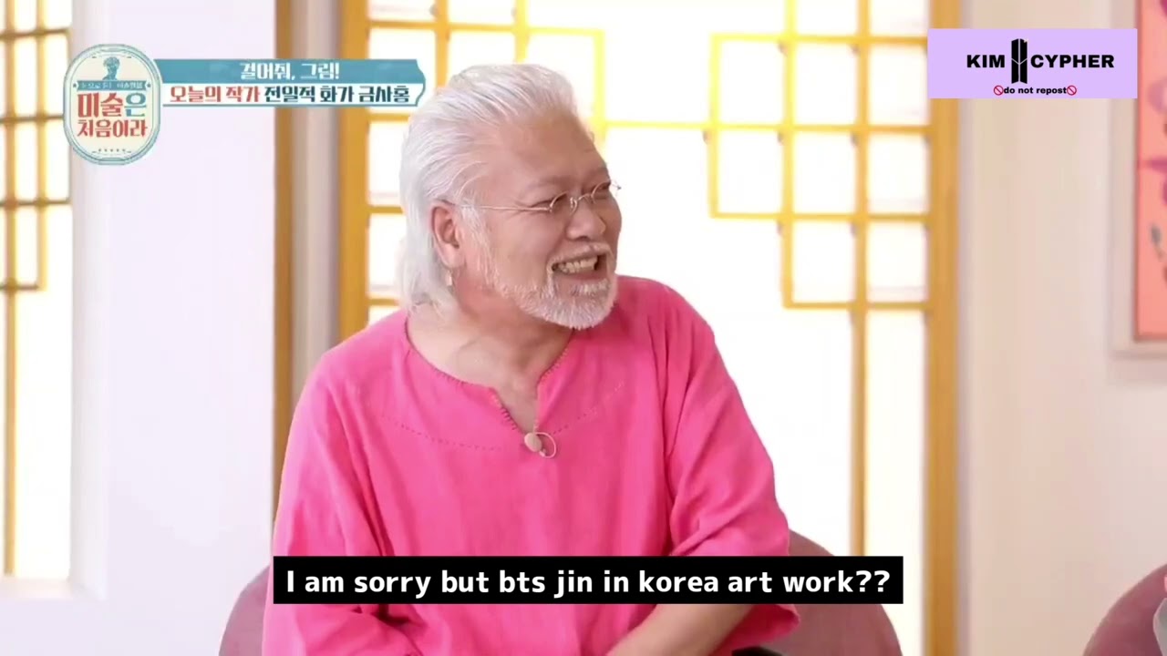 [ENG SUB] BTS Jin was mentioned on JTBC show Jin's father said "My son ...