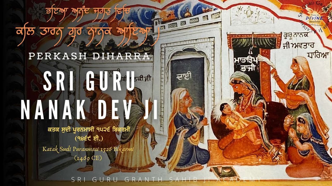 Live Saturday 20 November 2021 ( Akaand Path Bhog ) - YouTube