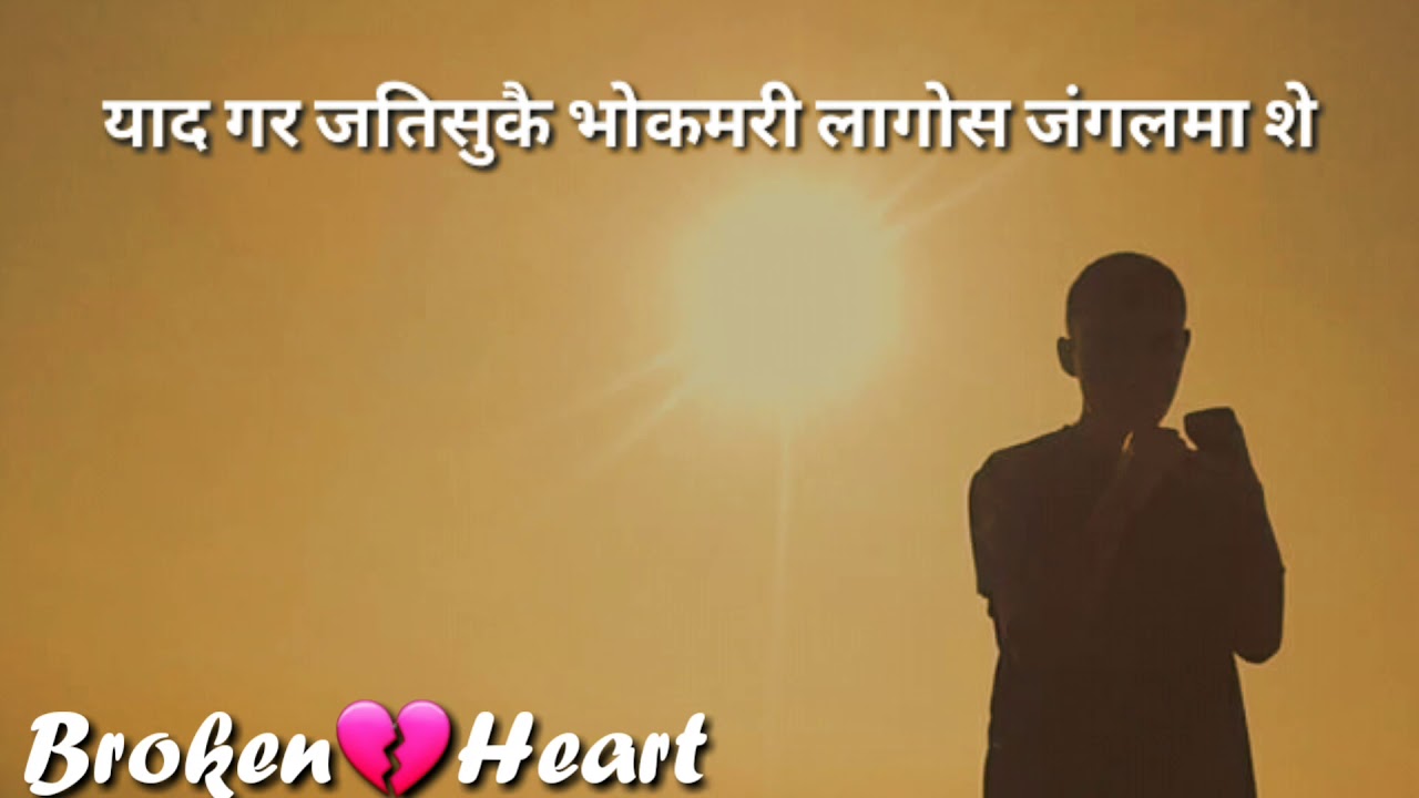 Attitude Status In Nepali broken Heart YouTube attitude-status-in-nepali-broken-heart-youtube