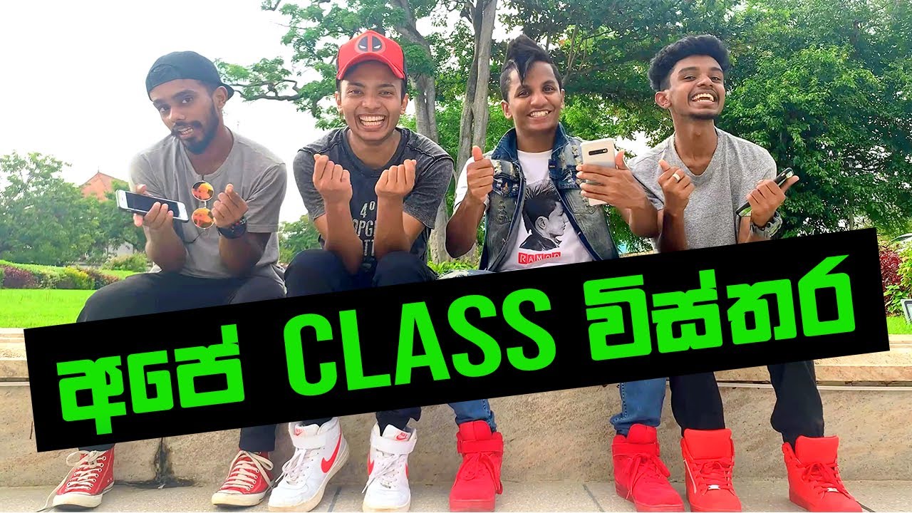 OUR CLASS DETAILS | ABOUT COOL STEPS DANCE CLASS !!! - YouTube
