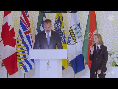 His Highness The Aga Khan | Speech at Generations Vancouver Canada 🇨🇦 