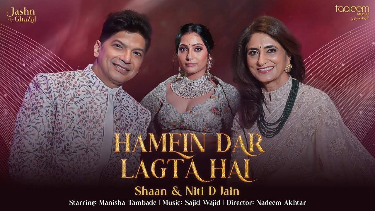 Hamein Dar Lagta Hai | Sajid Wajid | Shaan | Niti D Jain | Subhash Pathak | Manisha Tambade ...