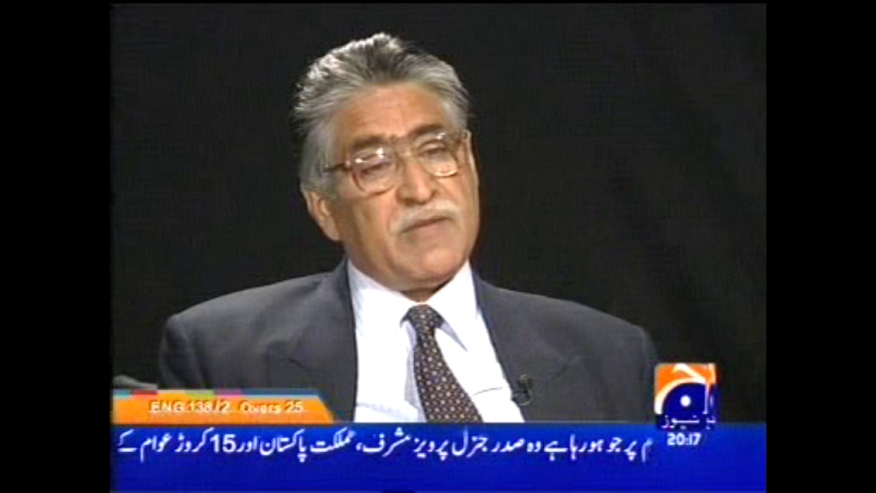 Jawab Deyh - Rana Naeem Mehmood - Ojhri Camp Disaster Rawalpindi 1988 ...