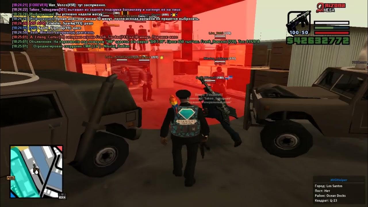 Защита порта[SFa] (26.06.2024) - YouTube