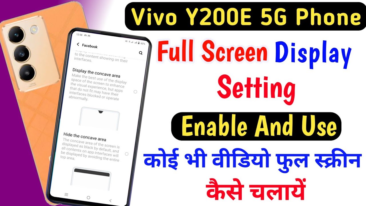 Vivo Y200E Full Screen Display Setting ll How To Enable Full Screen ...