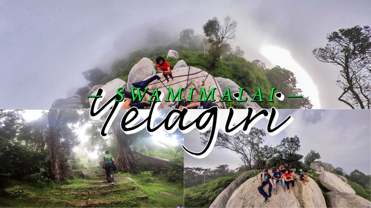 Swamimalai Hill Trek - Must Visit Place in Yelagiri - സ്വാമിമലൈ യെലഗിരി ...