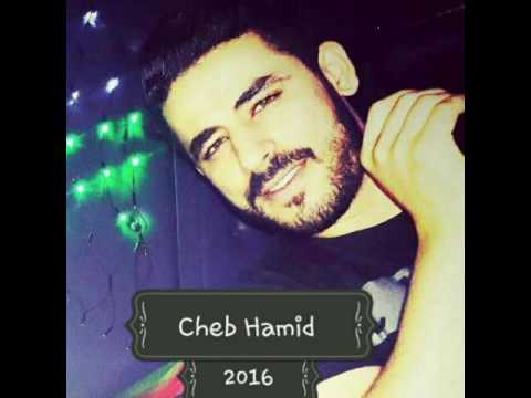 Cheb Hamid 2016 Manich Alaise Live JDID Choc. . - YouTube