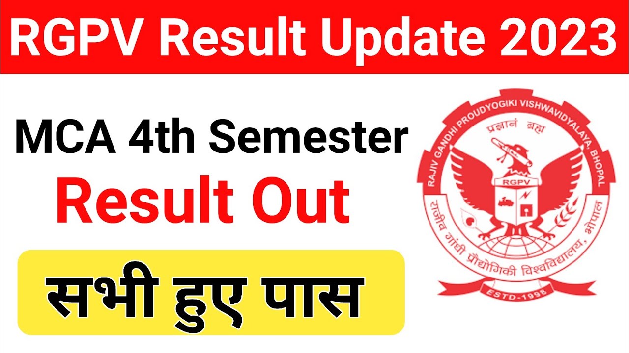 MCA 4th semester result declared 2023 || MCA final year result declared || RGPV result declared ...