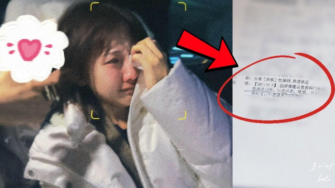 Zhao Lusi announced the health certificate, the doctor's conclusion ...