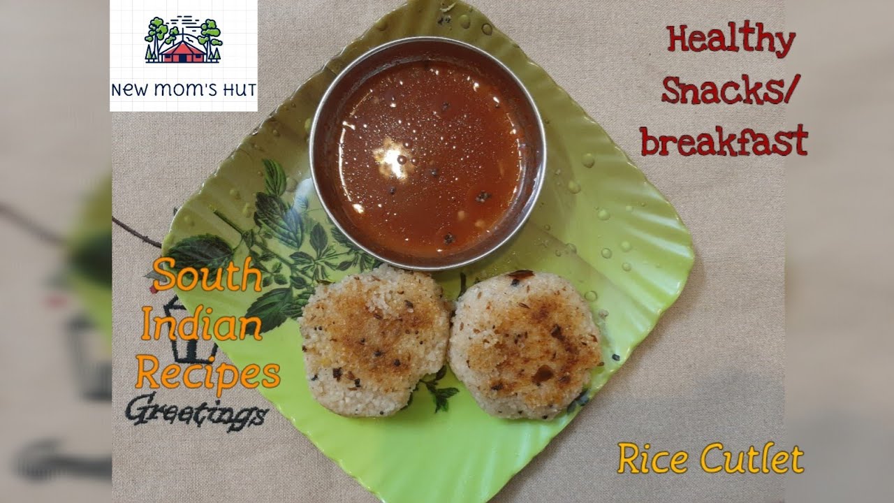 Rice Cutlet || Arisi Ravai Upma | SouthIndian Recipes | Healthy & Tasty ...