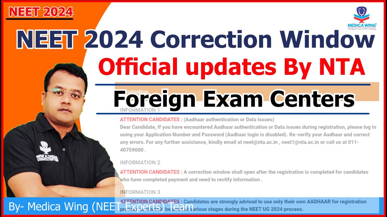 NEET 2024 correction window dates. Official Notification by NTA for ...