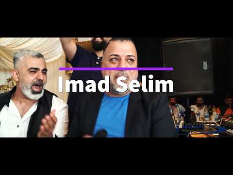 Imad Selim | by #YusunFilmproduction® 01753434569