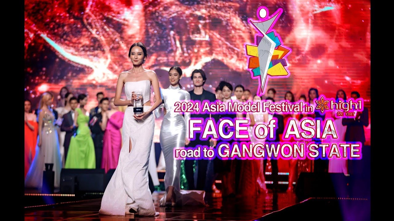 ASIA MODEL FESTIVAL 2024 new 19 season is coming | 아시아모델페스티벌 19회 #모델 ...