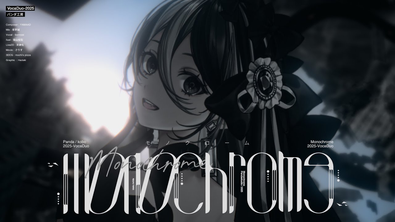 Sennzai - Monochrome (Music Video)
