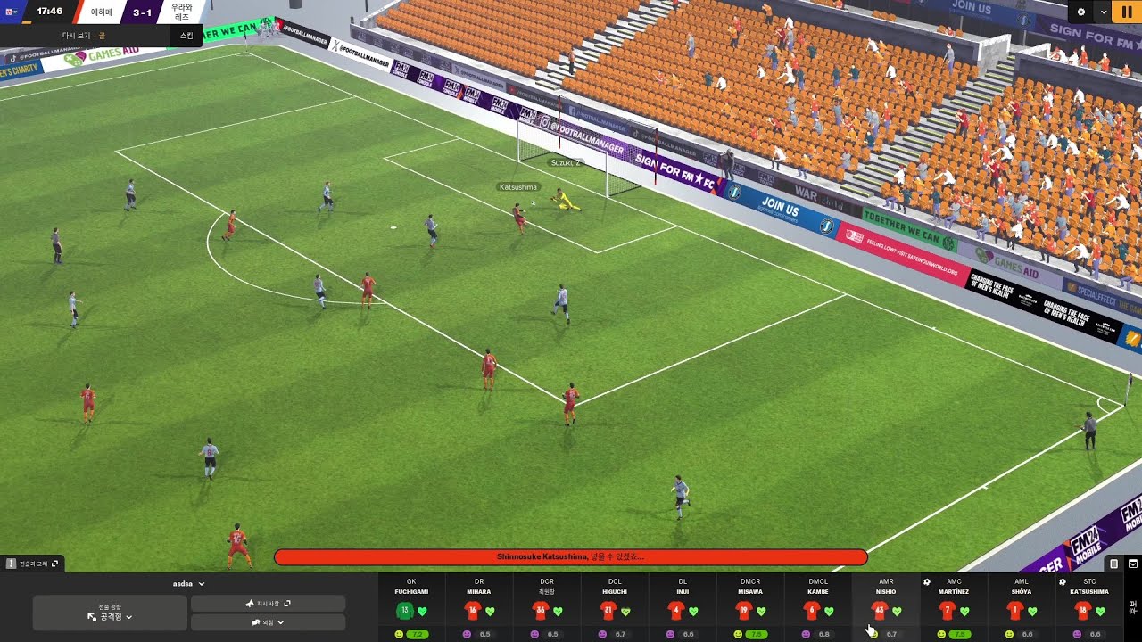 FM2024 - 21 - YouTube