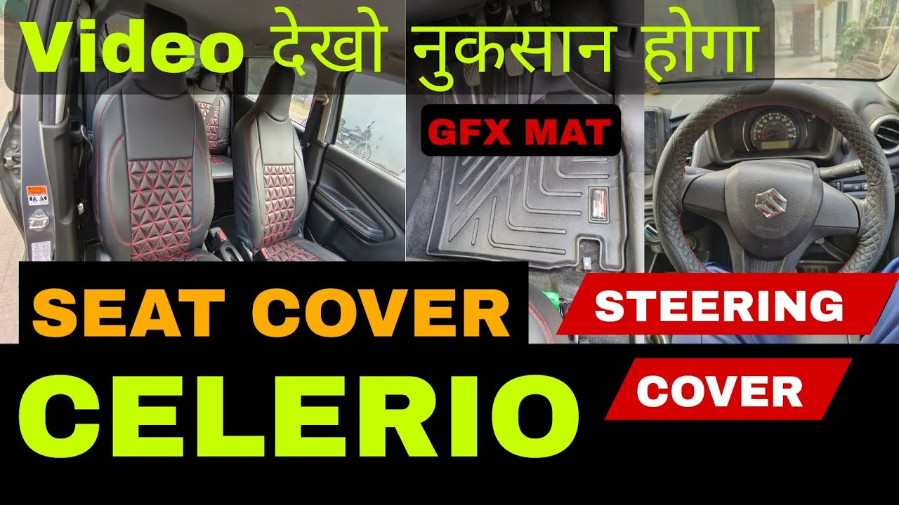 Maruti Suzuki Celerio Interior Upgrade | Price | Seat Cover + Steering ...