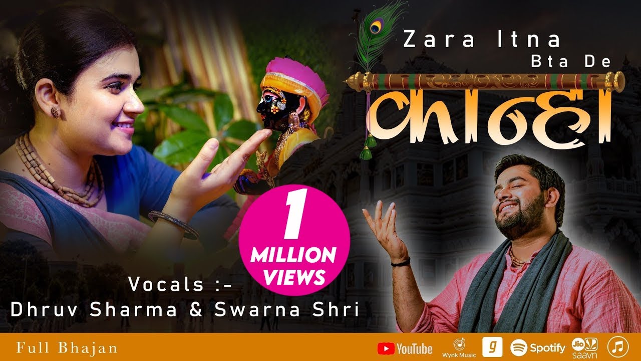 Zara Itna Bata De Kanha | Dhruv Sharma + Swarna Shri | Collaboration ...