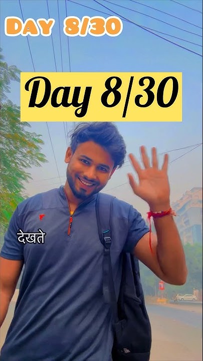 Day 8 of 30 Days 30000 steps || Mini Vlog || challenge video #minivlog #challenge #viral # ...