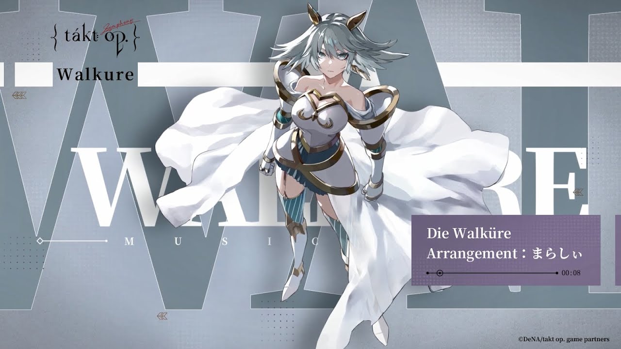 takt op. Symphony - BGM of Walkure - YouTube