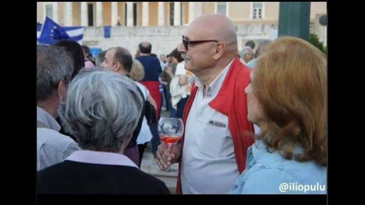 Οι 'Μένουμε Ευρώπη" 2 - YouTube
