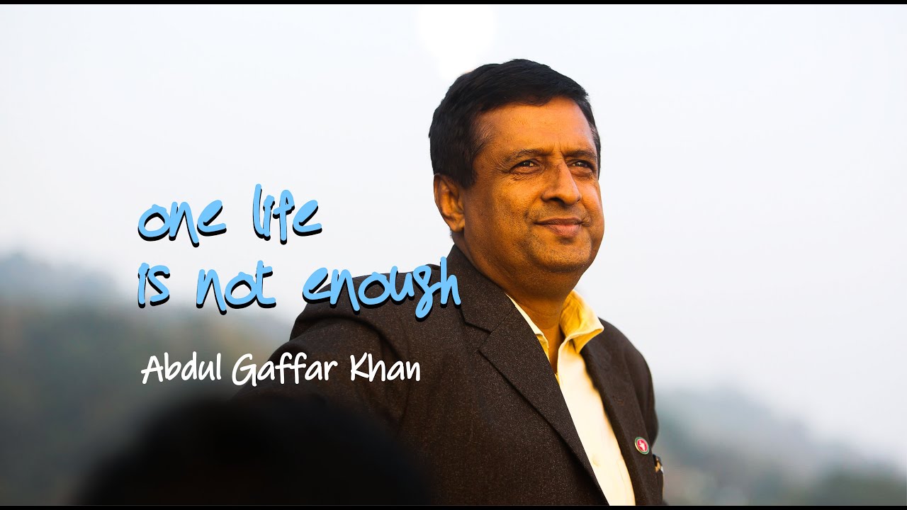 One Life is not Enough - YouTube