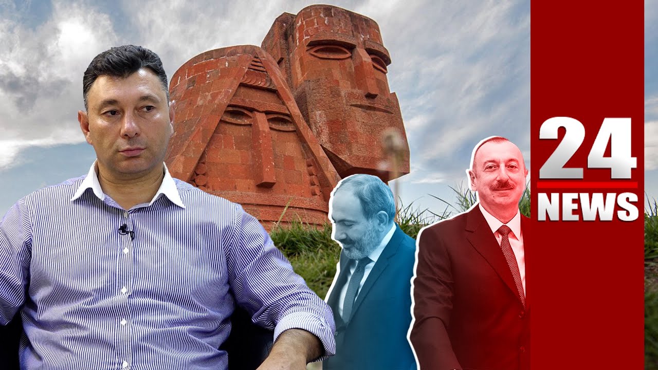 Ֆուտբոլիստներից բացի Փաշինյանը շուտով Ադրբեջանին է հանձնելու նաև Արցախի