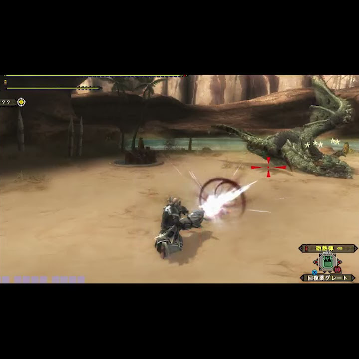 【MHF-Z】ヘビィボウガン【極ノ型】「砲熱照射」 - YouTube