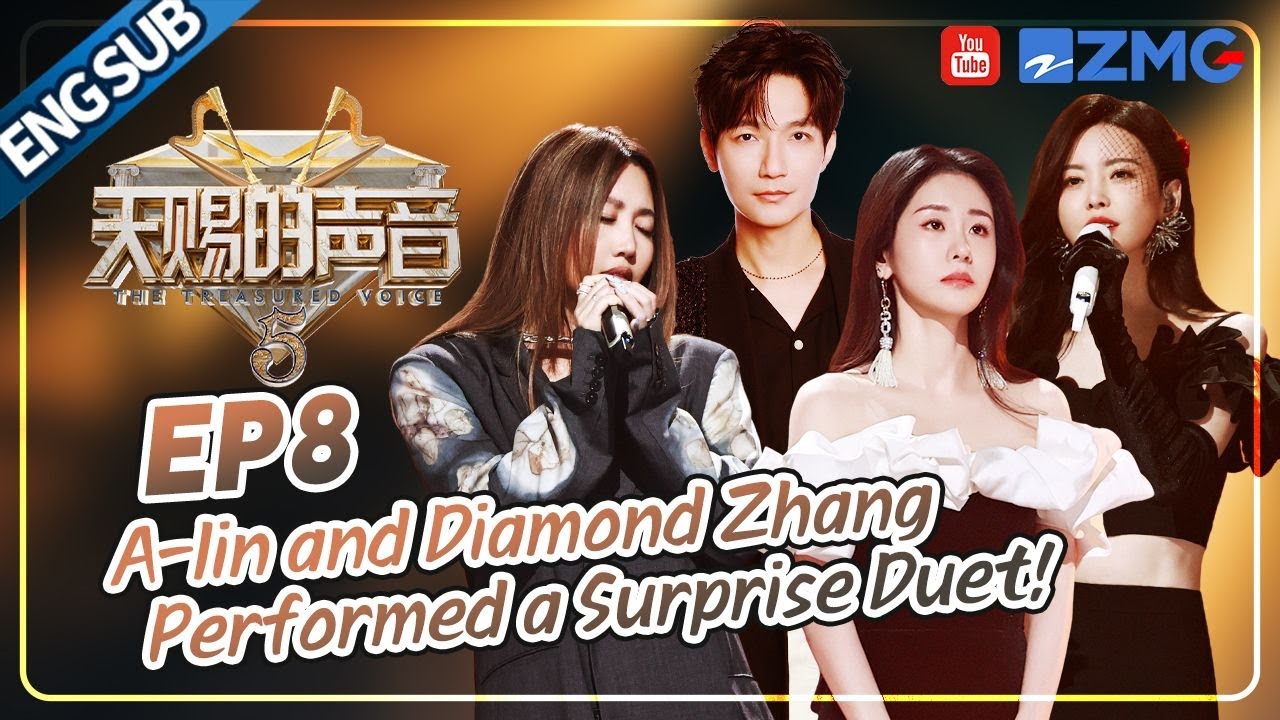 [ ENGSUB ]A-lin and Diamond Zhang Performed a Surprise Duet!# ...
