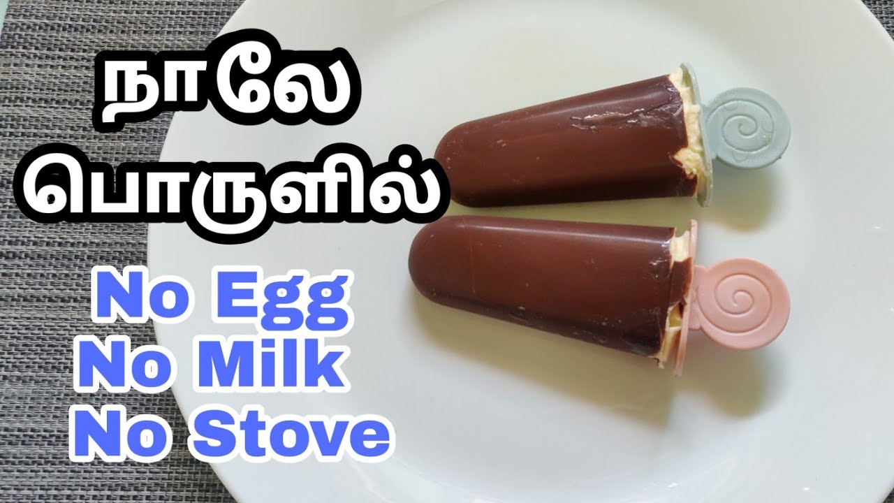Choco bar Recipe | Homemade Choco bar | How to make Choco Bar ...