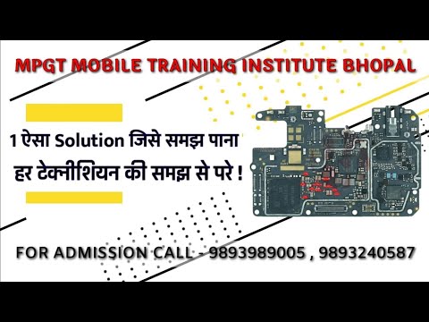 Redmi 9A restart problem solved by mpgt team - YouTube