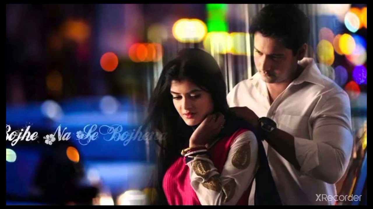 Bojhena shy bojhena || serial theme song || - YouTube