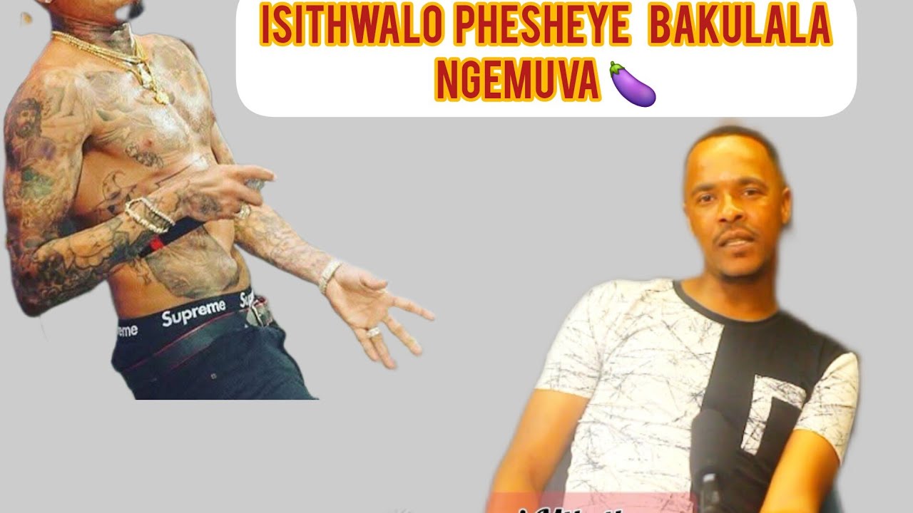 ukuthwala| inombolo$ kuyafana ngoba uchitha igazi Ep 85 - YouTube
