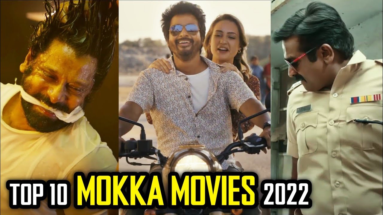 Top 10 MOKKA TAMIL MOVIES 2022 Tamil Rakesh Jeni YouTube