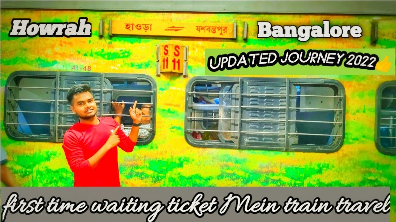 12863/Howrah Yesvantpur SF Express | howrah to Bangalore sl trian ...