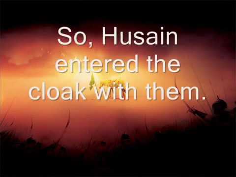 Hadith Al Kisa with English Translation - YouTube